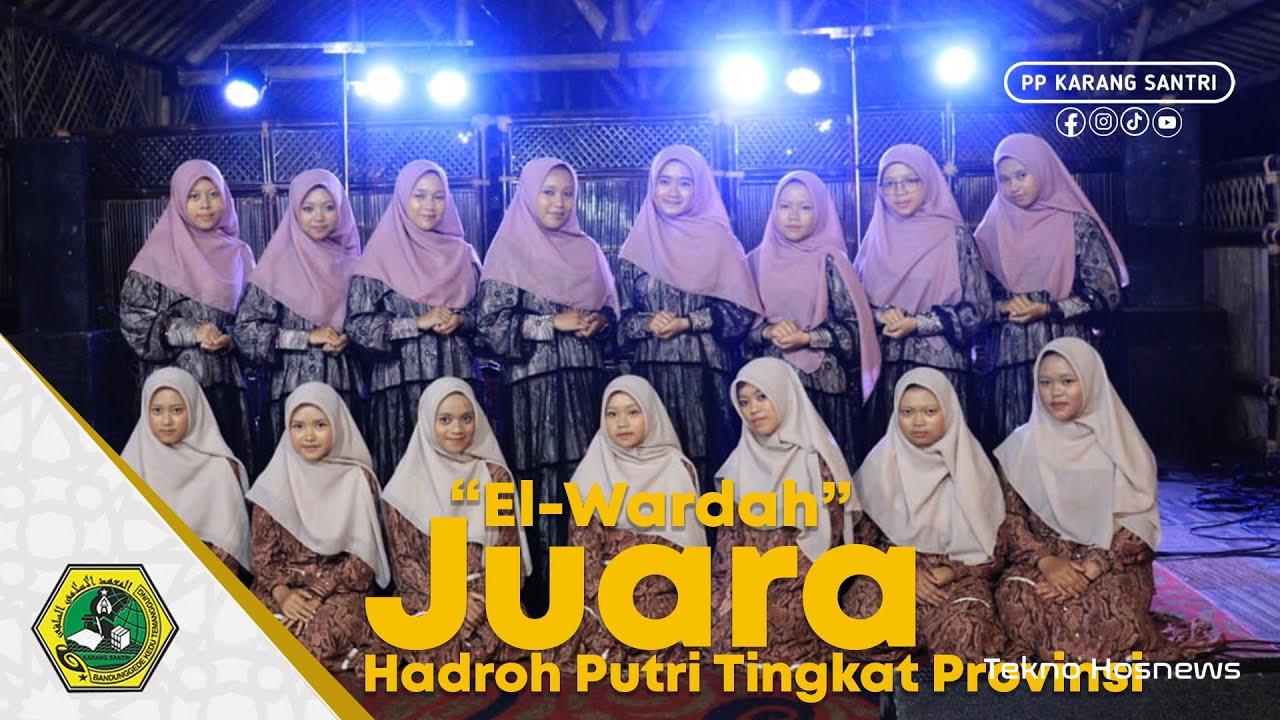 200+ Nama Grup Hadroh Yang Keren, Aesthetic, Bagus & Artinnya