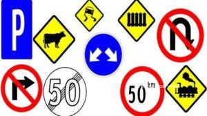 Gambar Rambu Lalu Lintas Lengkap Beserta arti dan Pejelasanya