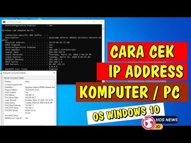 Panduan, Cara Cek Alamat IP Website Mudan dan Praktis Terbaru..